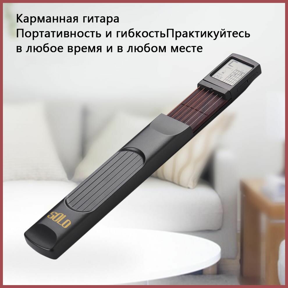 Струнный инструмент — фото 1