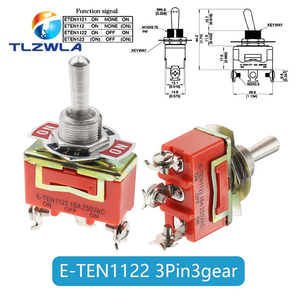 Переключатель 3Pin 3gear E-TEN1122 15A 250VAC