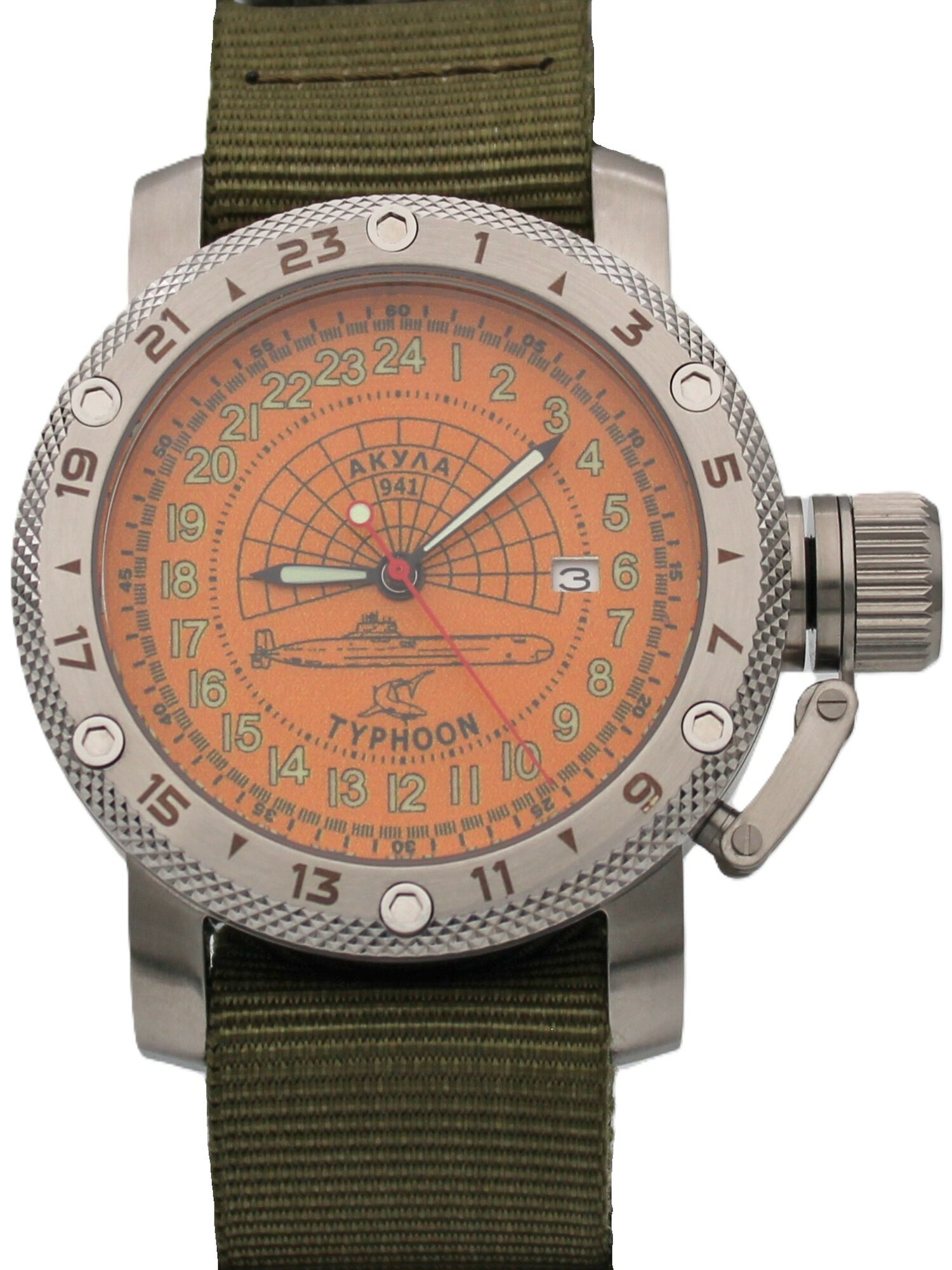 Наручные часы