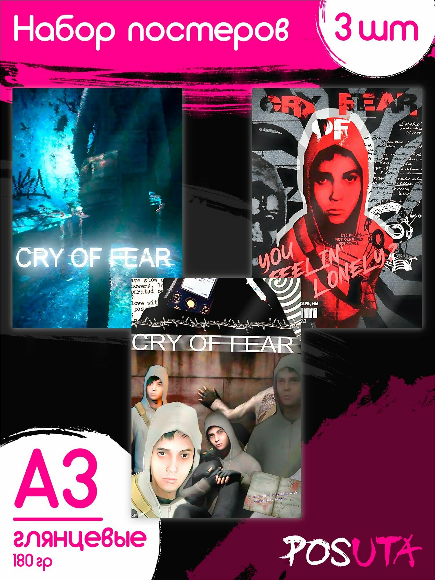 Постеры на стену cry of fear край оф фир