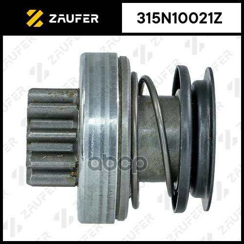 Бендикс FORD FOCUS II/FUSION/VOLVO ZAUFER арт. 315N10021Z