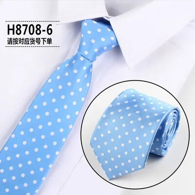 Галстук KROAESHA