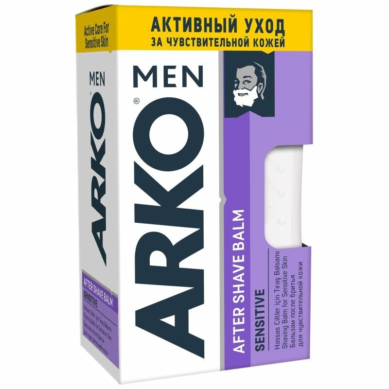Бальзам после бритья ARKO "Men", Sensitive, 150 мл