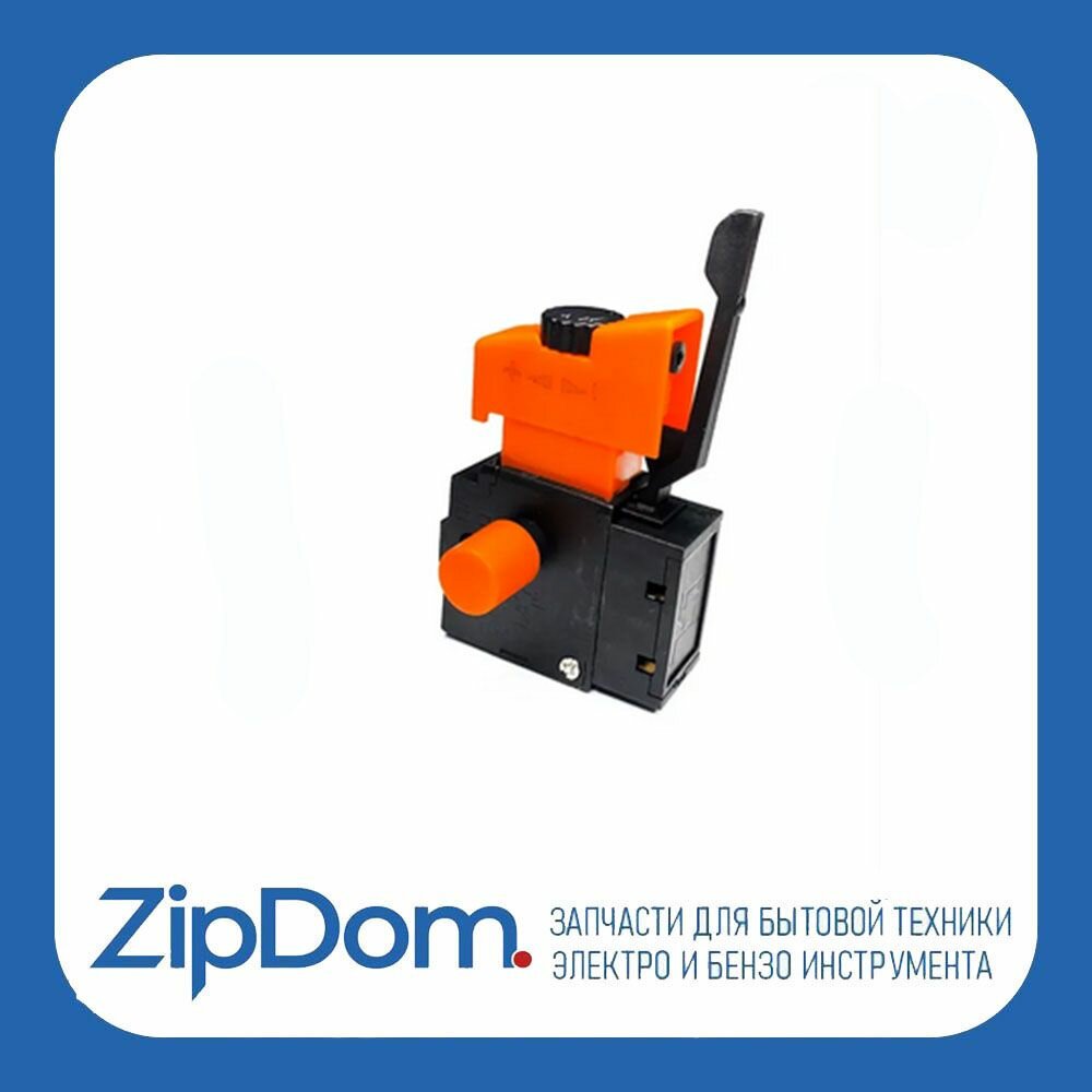 Выключатель подходит для дрели (Китай) Аналог 6Р мод.12/6А реверс