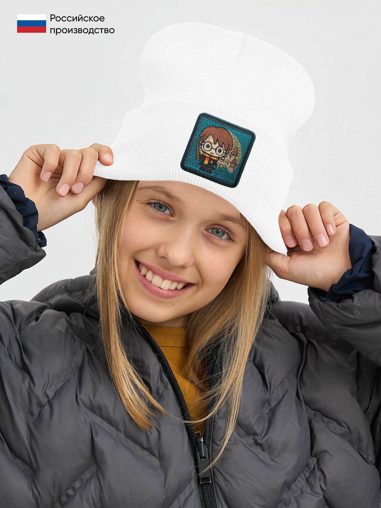 Шапка-бини Осень-зима 2025 для детей