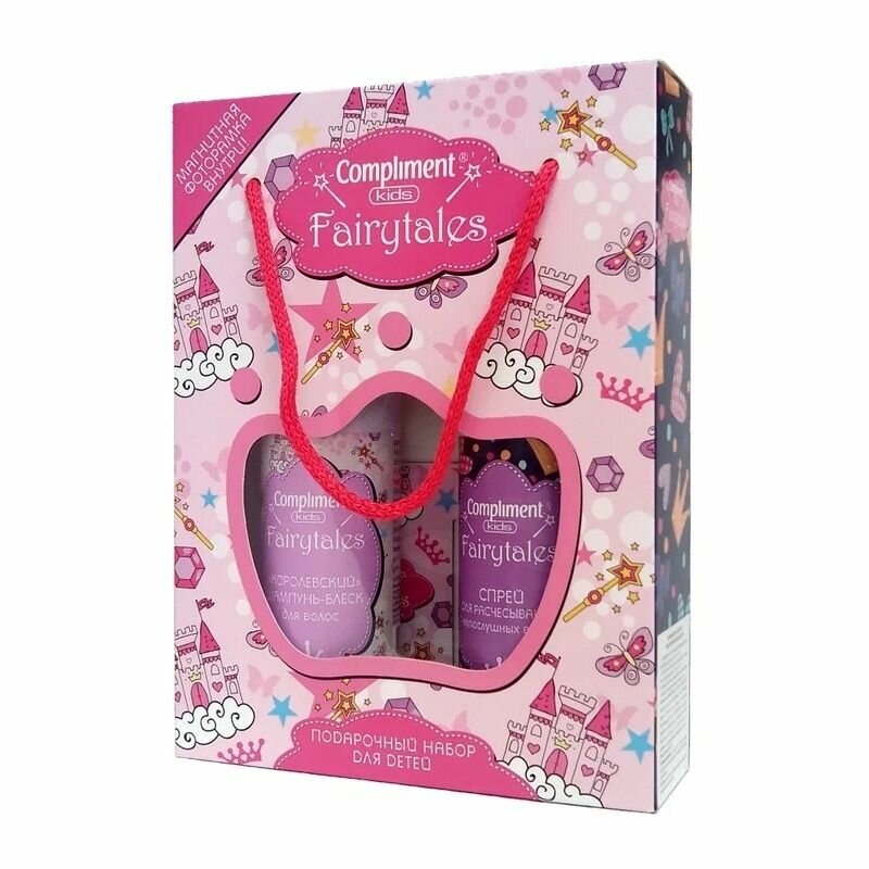 Набор уходовых средств COMPLIMENT kids Fairytales, шампунь блеск для волос, Спрей для волос, фото-рамка, №1161
