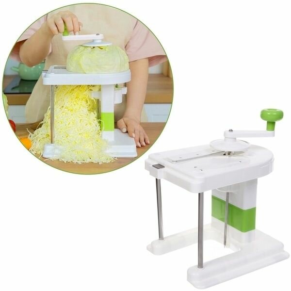 Шинковка для капусты Селфи Универсальная, пластиковая, механическая