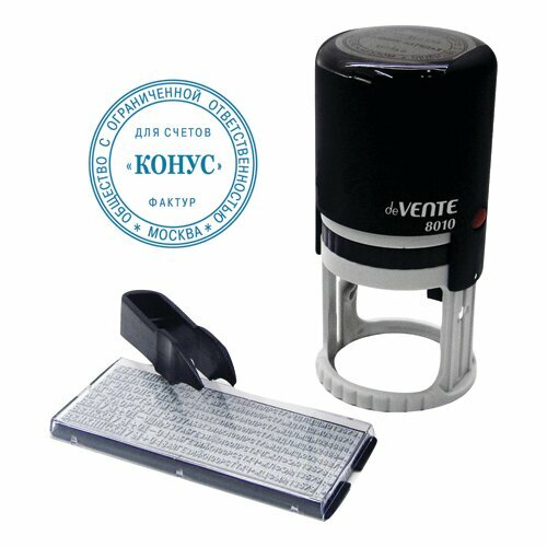 Штемпельная печать deVente 8010, круглая, автоматическая, синяя, диаметр 40мм, комплект