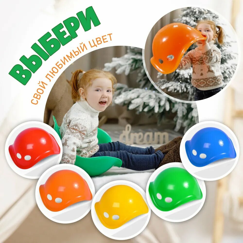 Baby Balance Swing Vestibular Turtle / Сенсорные игрушки для малышей / Сенсорная интеграция (желтый*1)-GUODONG
