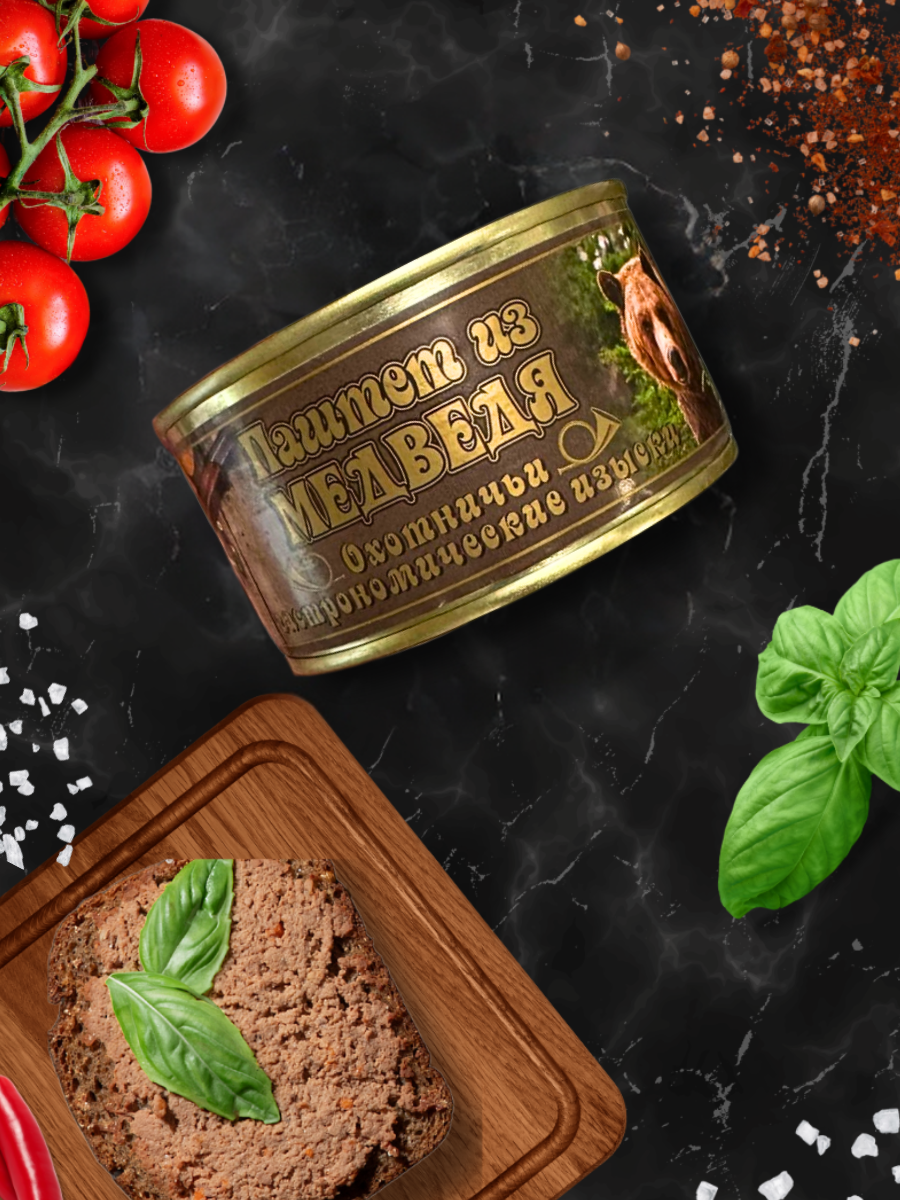 Паштет из медведя "Охотничьи гастрономические изыски" 200 грамм