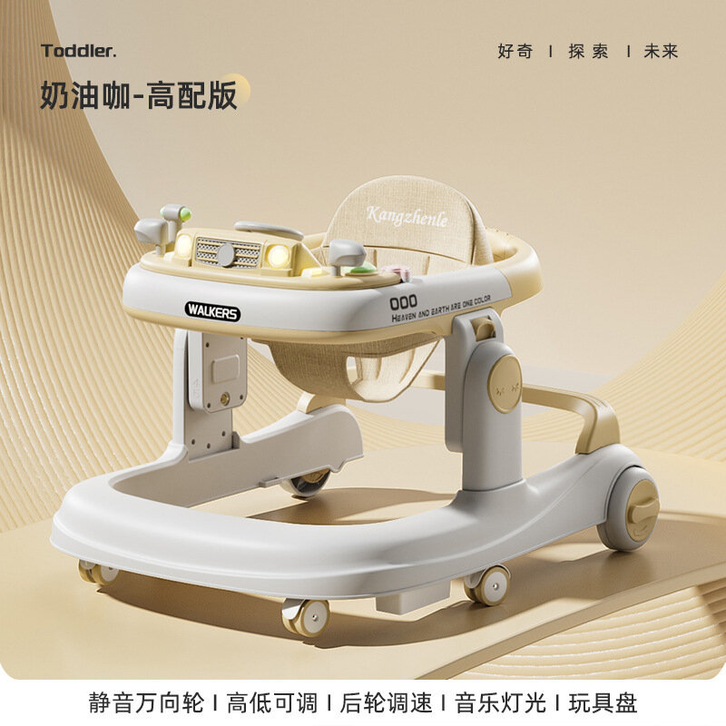 Ходунки Babywalke, для детей от 7 месяцев, фарфорово-белые