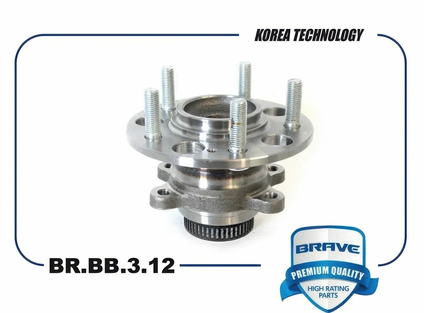 Ступица задняя с подшипником для КИА Сид, Элантра с АБС арт BRBB312 Brave