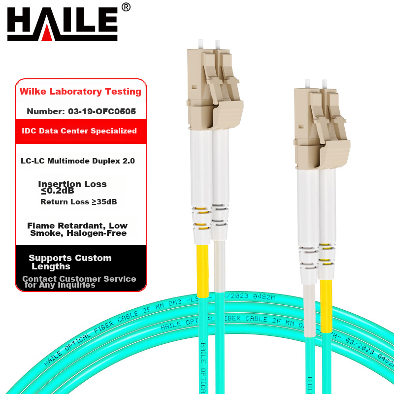 HAILE, 10 Gigabit Multi-Mode Fiber Optic Patch Cable, LC-LC Low Smoke Zero Halogen Dual-Core Patch Cord, OM3-300UPC Connector, 50/125 Micron Pigtail, 2 Meters, HJ-2LC