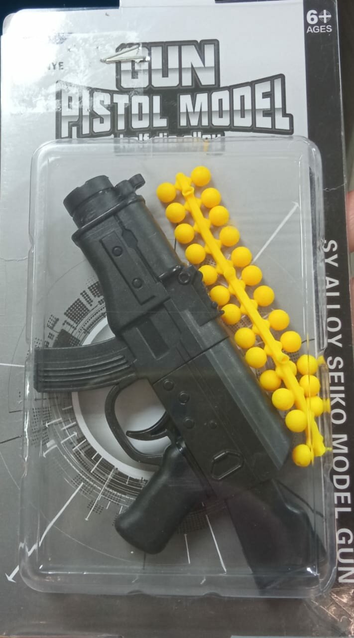 Игрушечный пистолет Senye BP546, с пульками в комплекте, для мальчиков, черный/желтый