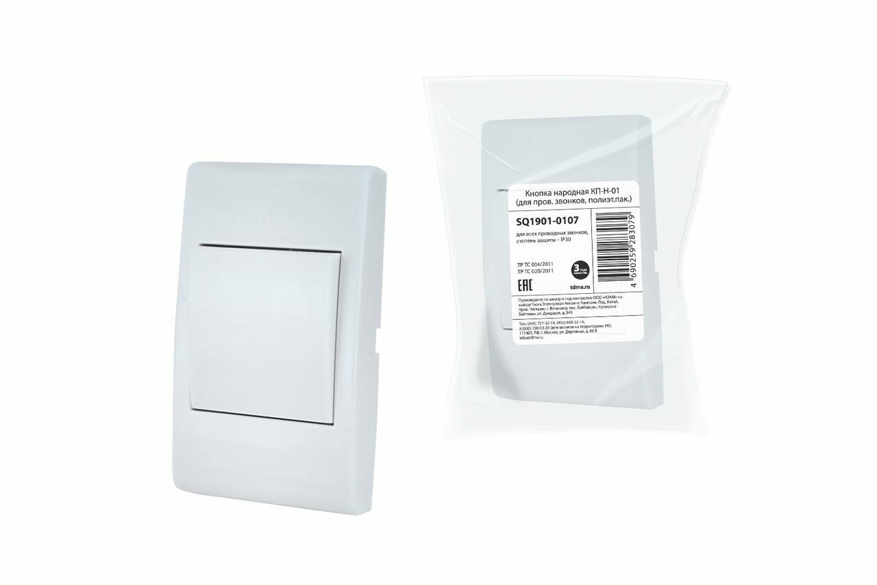 Кнопка звонка КП-Н-01 Народная