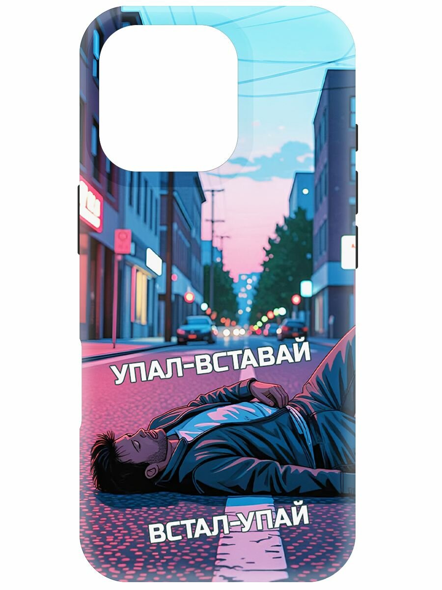 Чехол-накладка Krutoff Soft Case Упал-вставай для iPhone 16 Pro черный