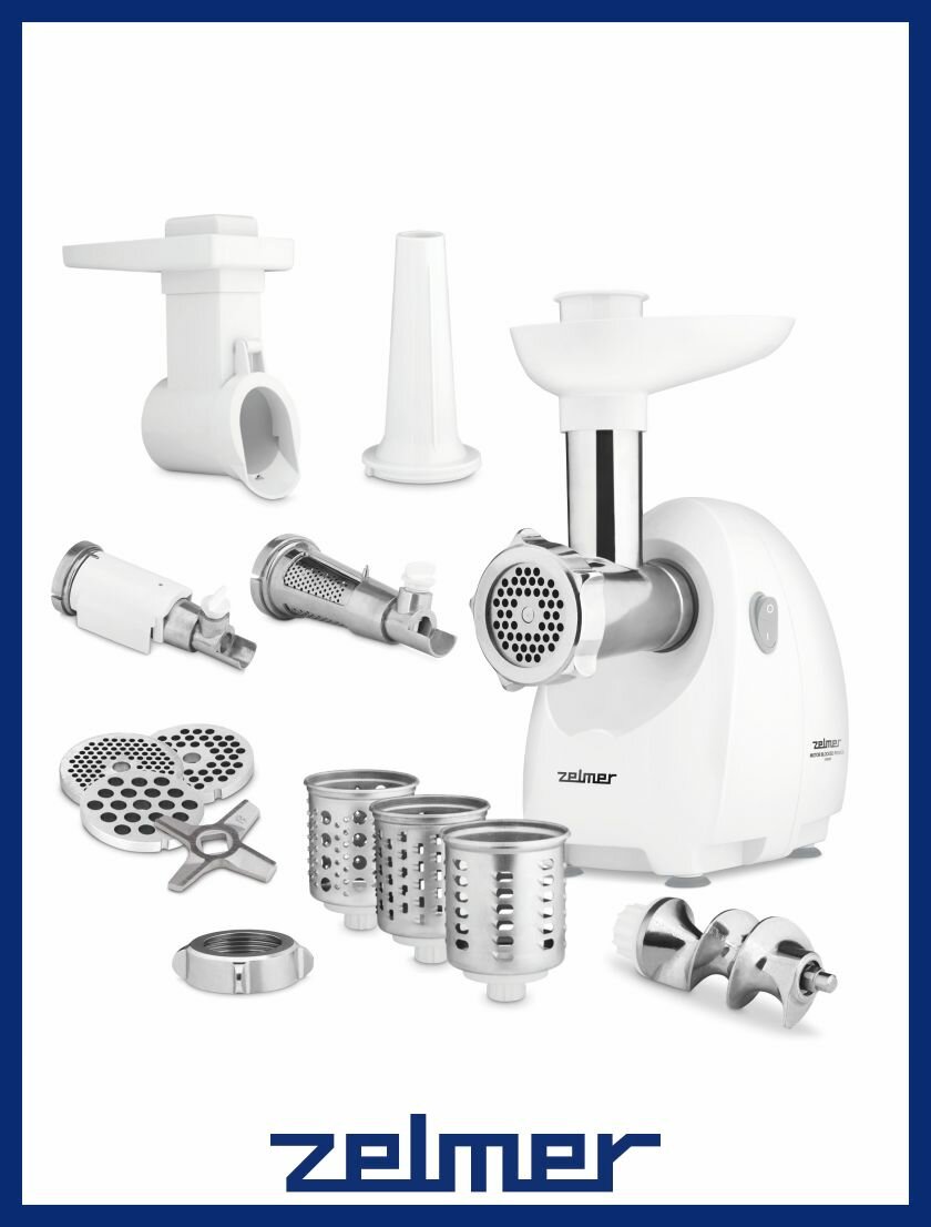 Мясорубка электрическая