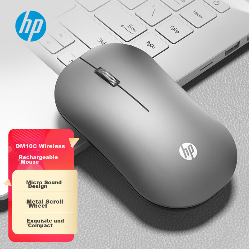 HP DM10C Wireless Bluetooth Dual-Mode Mouse, Rechargeable Wireless Mouse, Business Office Wireless Mouse for Apple Laptops, Micro-Sound Bluetooth Wireless Mouse, Silver