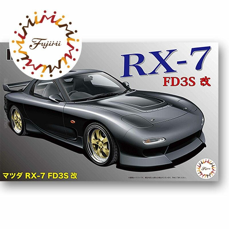 Сборные автомобилей модели Fujimi-04681 1/24 Mazda RX-7 FD3S Modified Edition car model kit