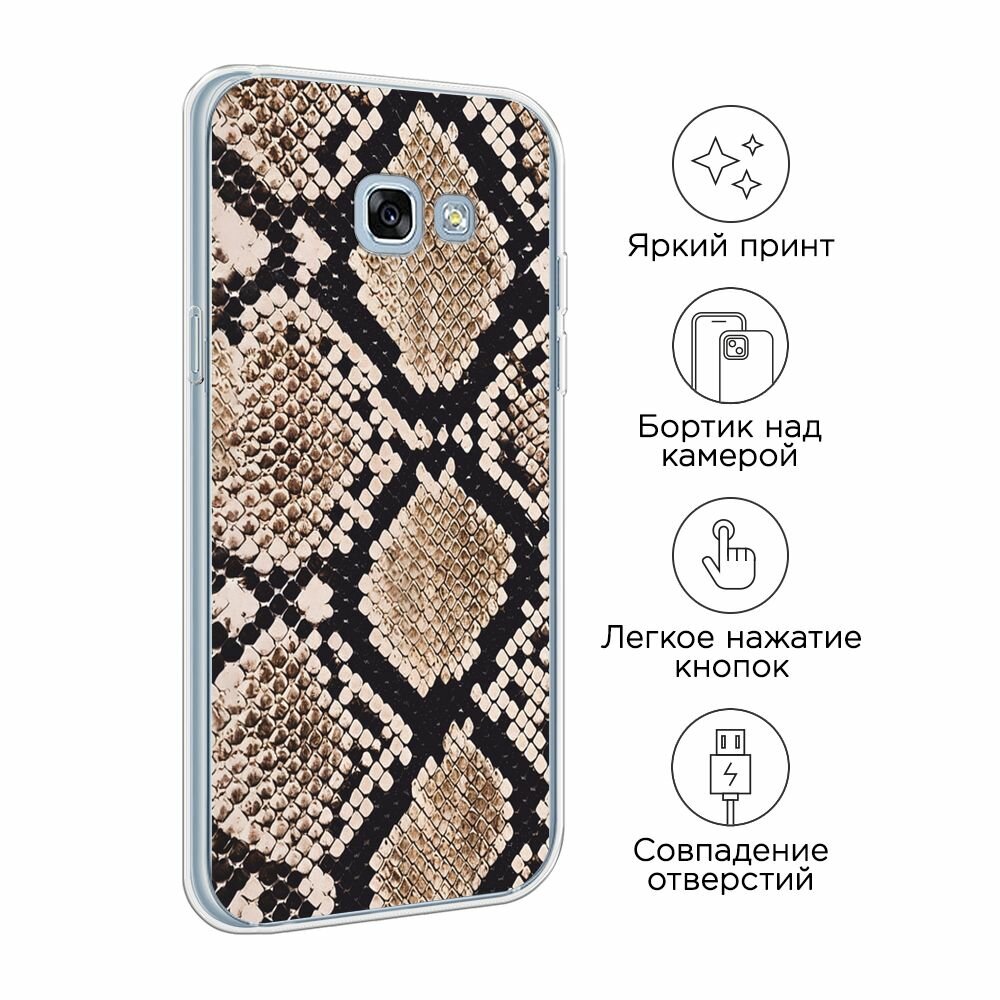 Чехол на Samsung Galaxy A5 2017 / Самсунг Галакси А5 2017 с принтом "Кожа змеи бежевая" — фото 1