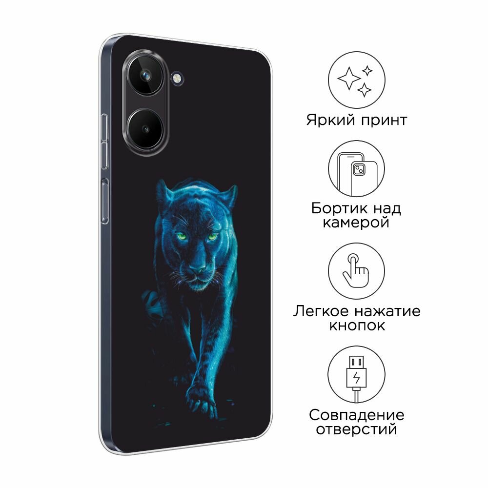 Чехол на Realme 10 4G / Реалми 10 4G с принтом "Пантера в лунном свете" — фото 1