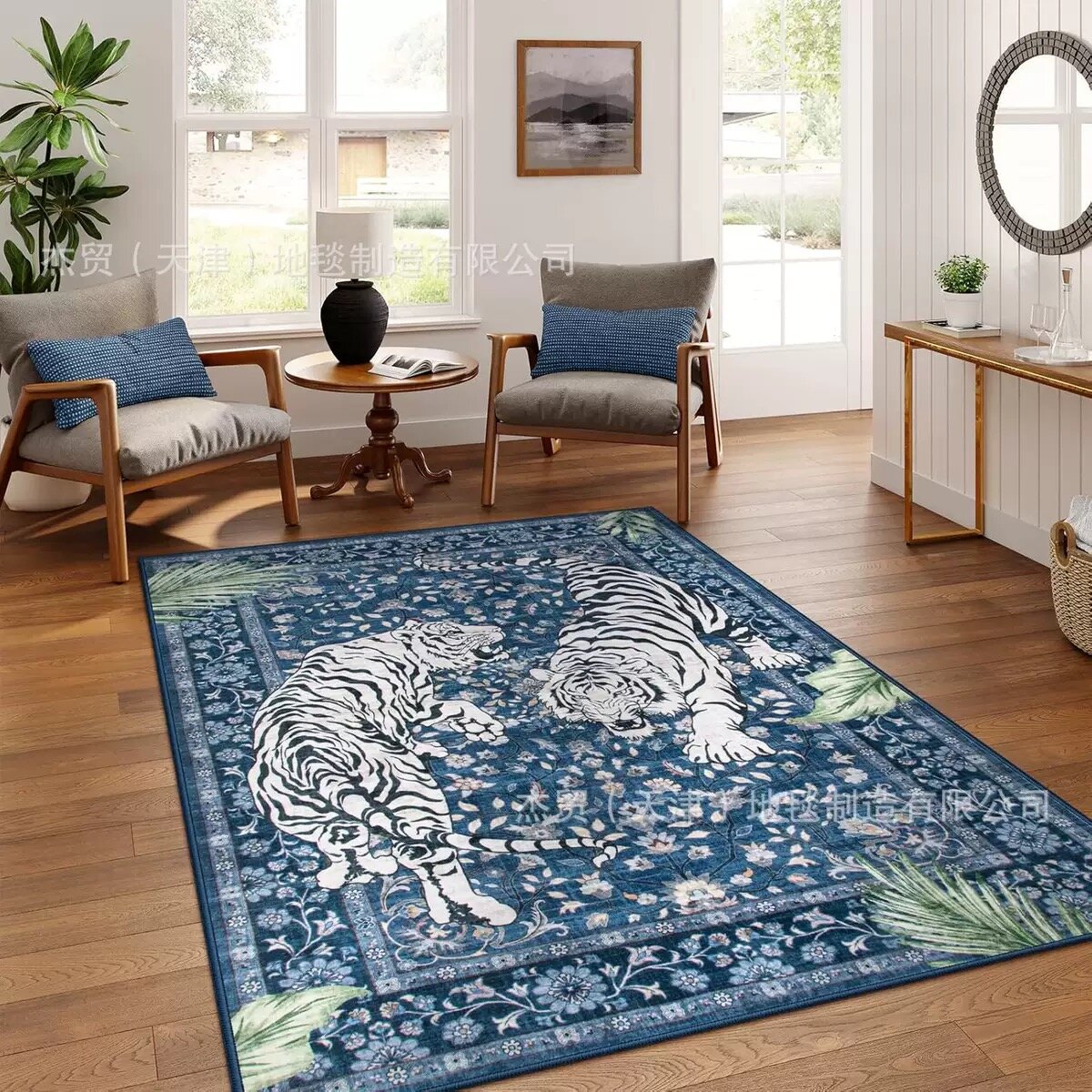 Pansy rugs Ковер Тигр на голубом фоне, 1.6x 2.3 м