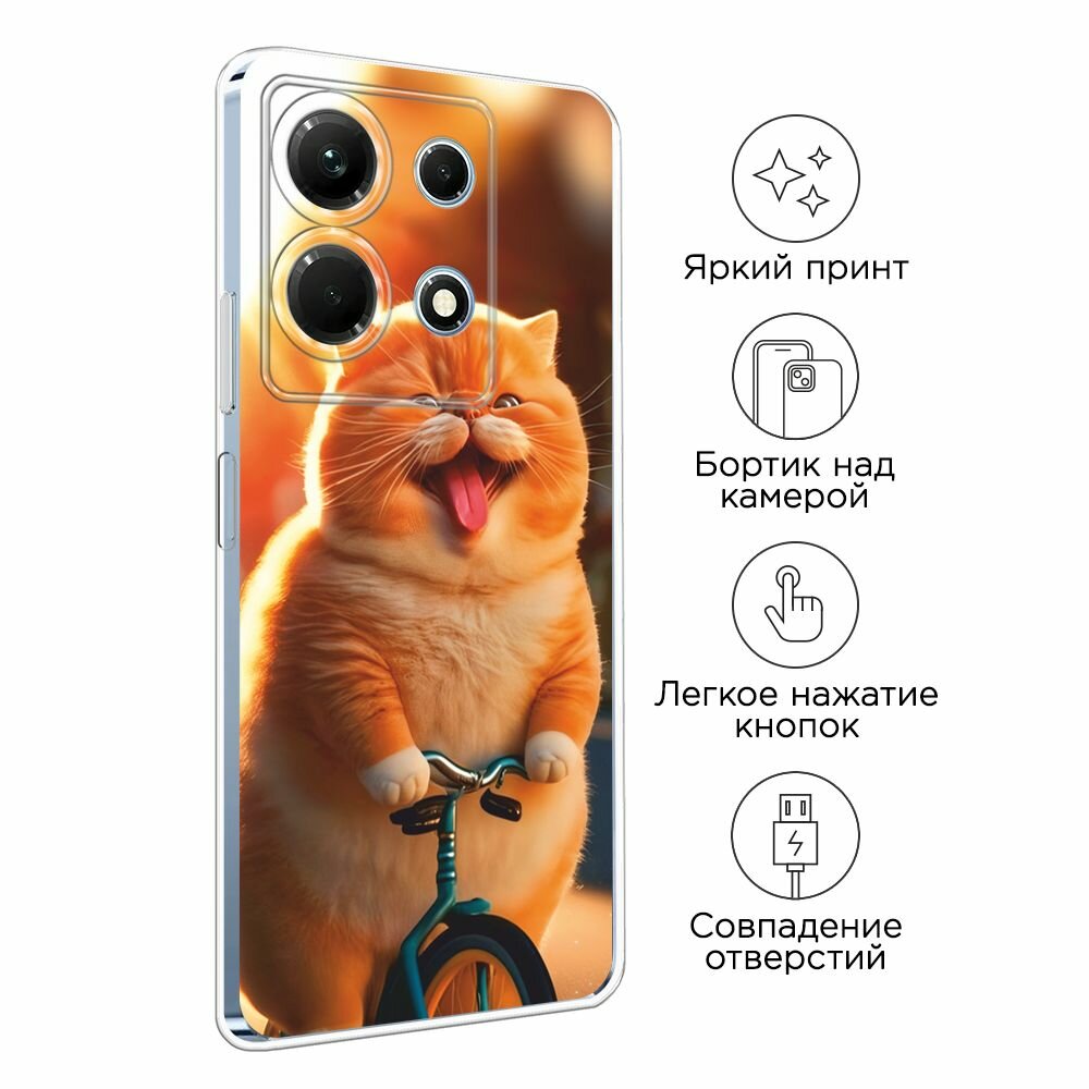 Чехол на Infinix Note 30 4G / Инфиникс Нот 30 4G с принтом "Кот на велике" — фото 1