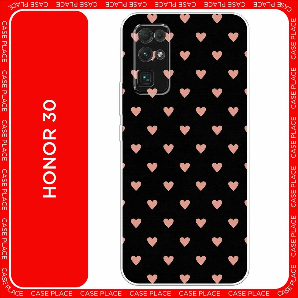 Силиконовый чехол на Honor 30 / Хонор 30 с принтом "Розовые сердечки"
