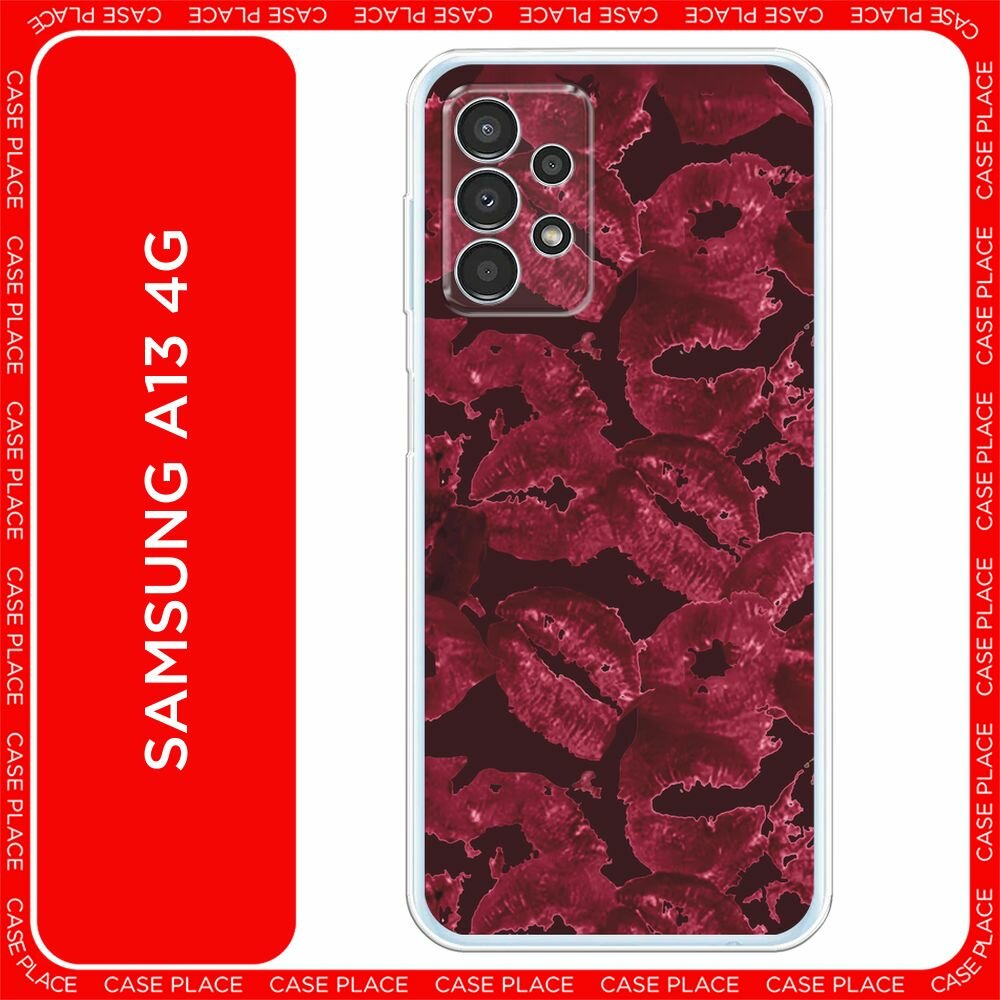 Чехол на Samsung Galaxy A13 / Самсунг Галакси А13 с принтом Помада паттерн 1