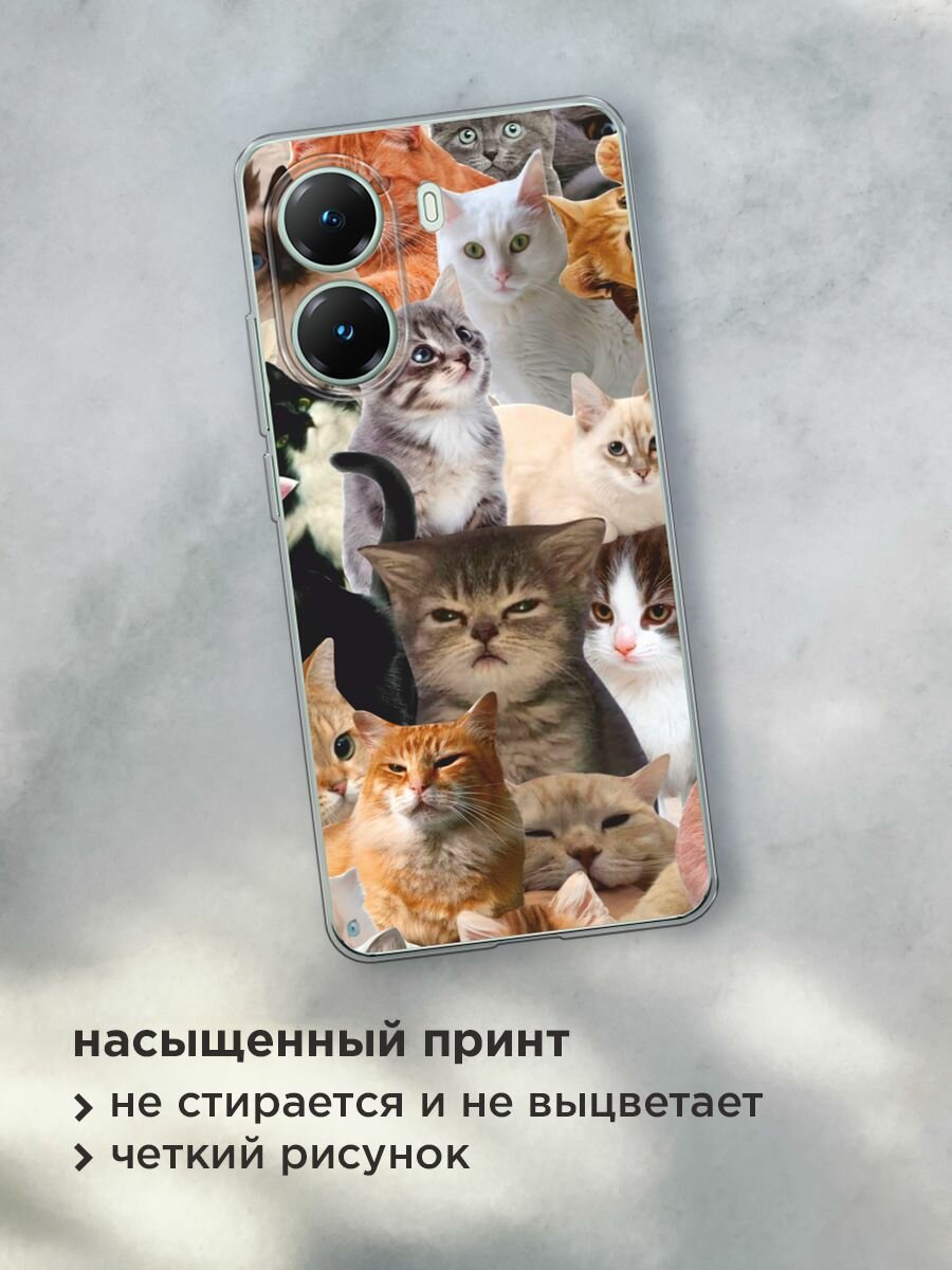Чехол на Poco X7 Pro / Поко X7 Про с принтом "Коты из мемов" — фото 1