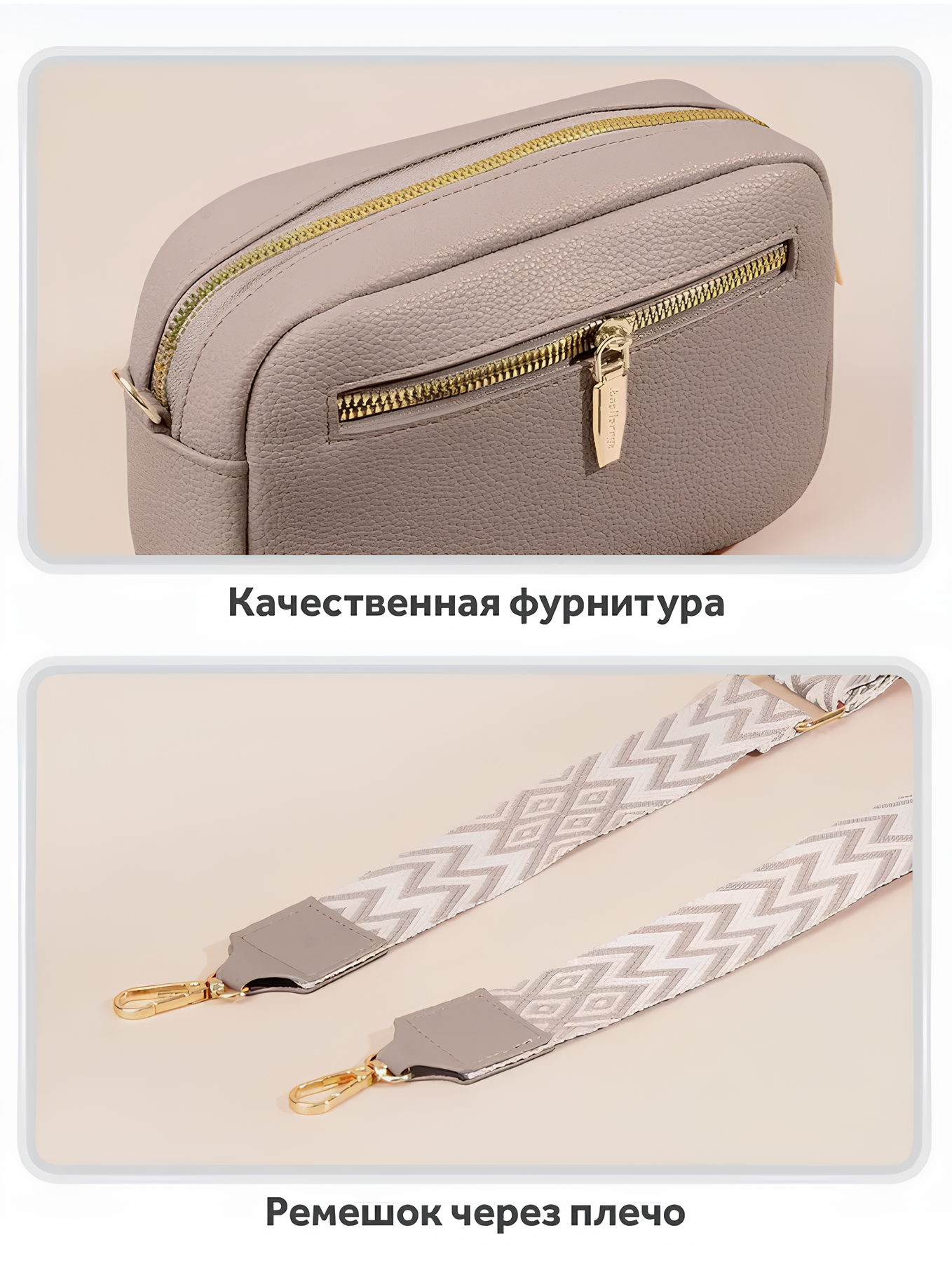Сумка кросс-боди , фактура зернистая, коричневый — фото 1