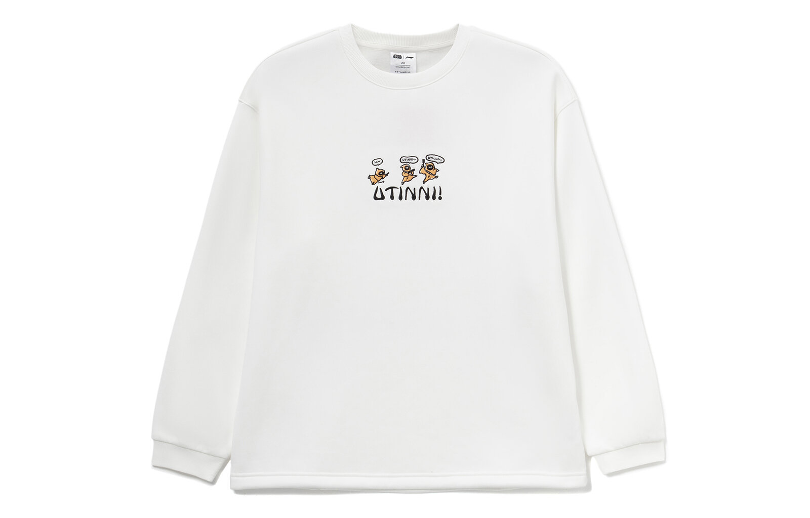 Свитшот Li Ning x XINGQIUDAZHAN LIANMINGKUAN