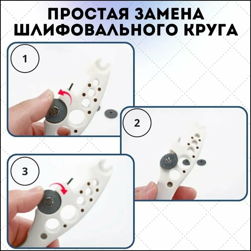 Открывалка, 1 шт — фото 1