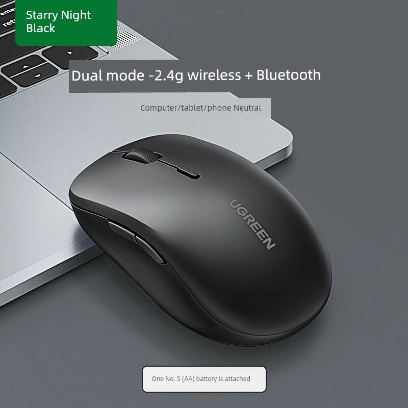 Беспроводная Bluetooth-мышь Greenlink Беспроводная бесшумная офисная двойной режим 2,4G 5G Пакет 1_[Двойной