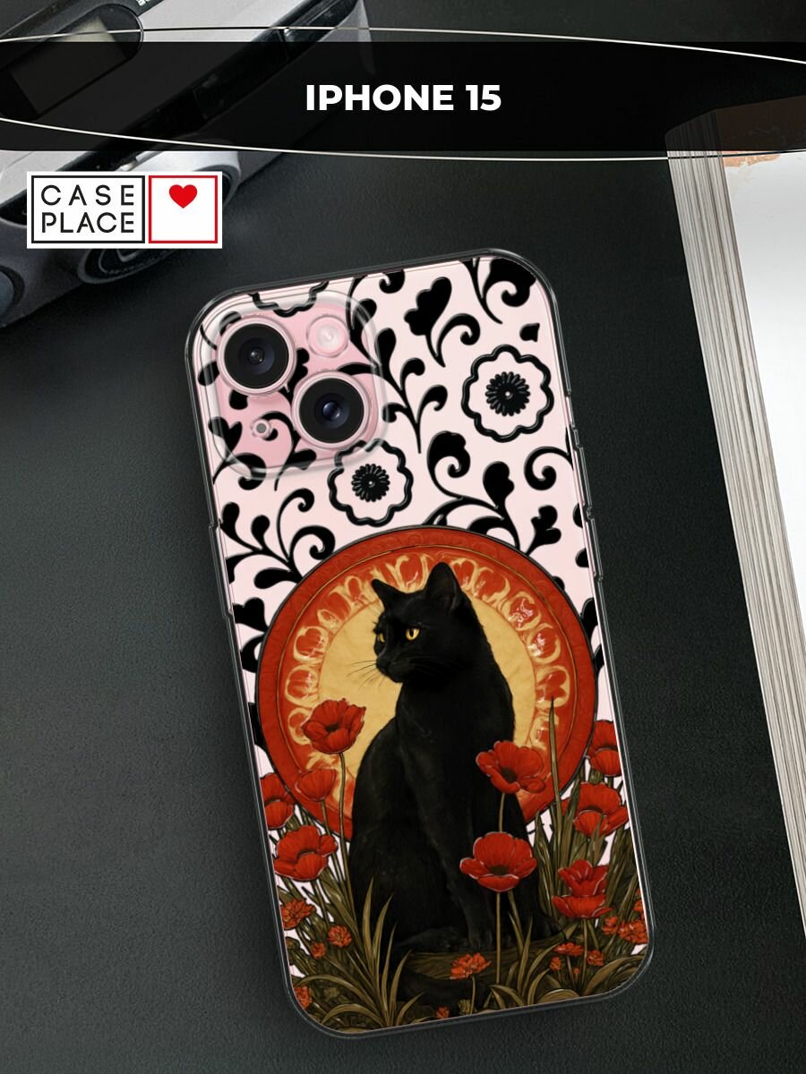 Силиконовый чехол на Apple iPhone 15 / Айфон 15 с принтом Кот в маках