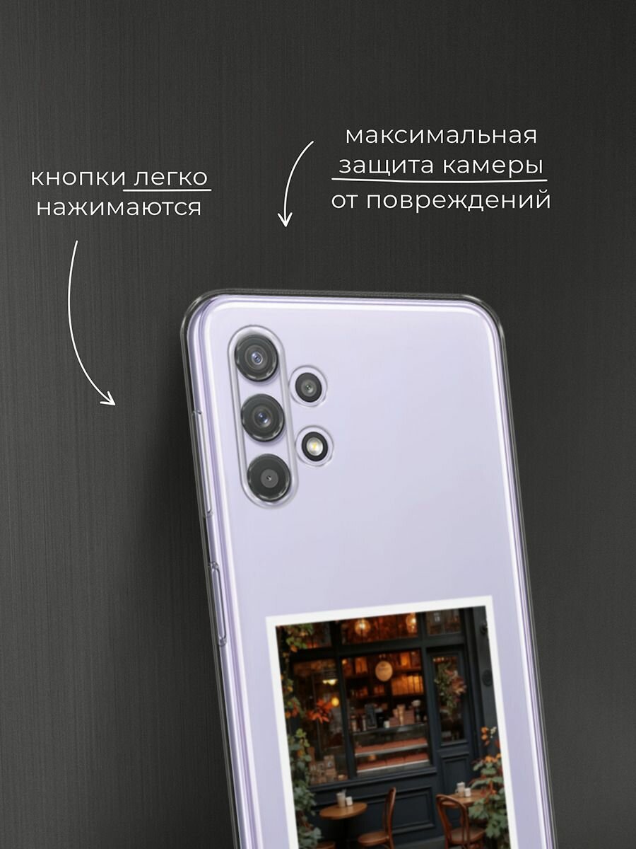 Чехол на Samsung Galaxy A32 / Самсунг Галакси А32 с принтом Sweet season — фото 1