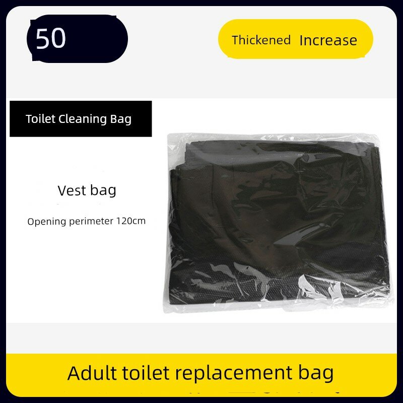 50 взрослых заменяемых мешков для туалета, аварийное портативное решение, биоразлагаемый гель