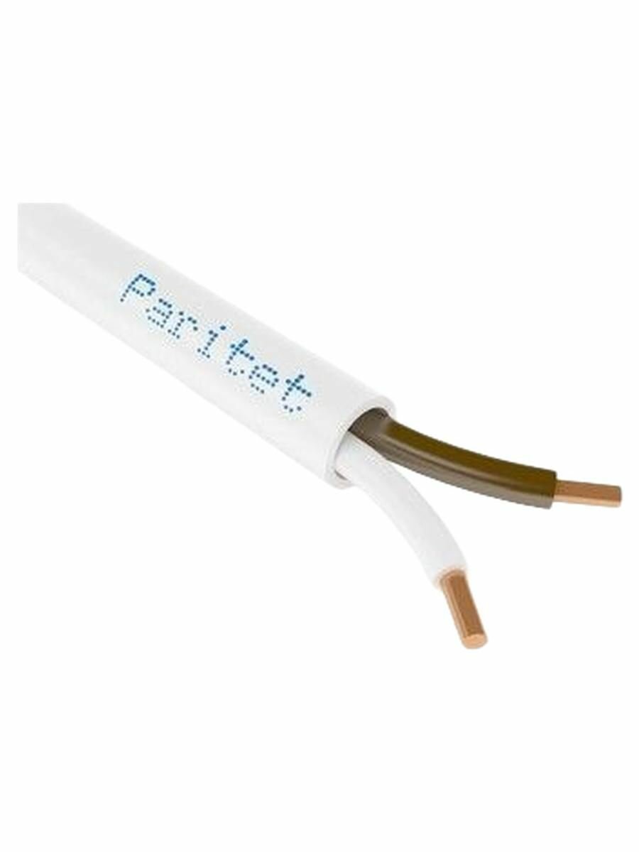 Кабель КСПВ 2*0,50 мм Паритет 50 метров для систем сигнализации и контроля доступа