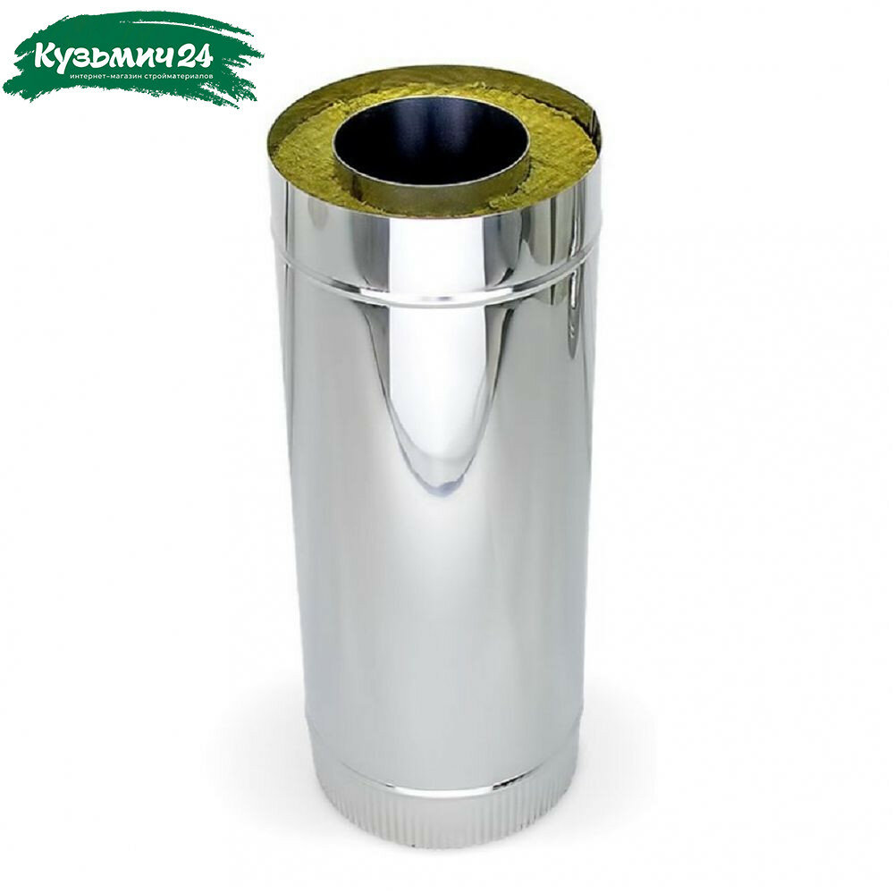 Труба для дымохода Ferrum К 130х200 мм, сталь 0.5 мм, сэндвич-конструкция, длина 0.25 м, 1 шт.