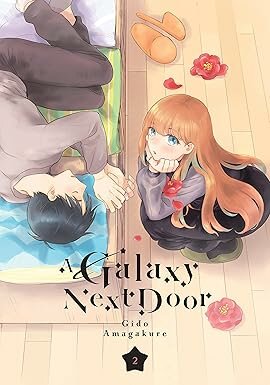Печатная книга
