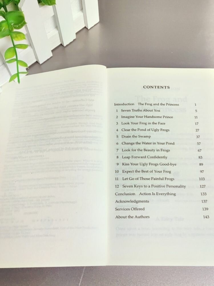 Печатная книга — фото 1