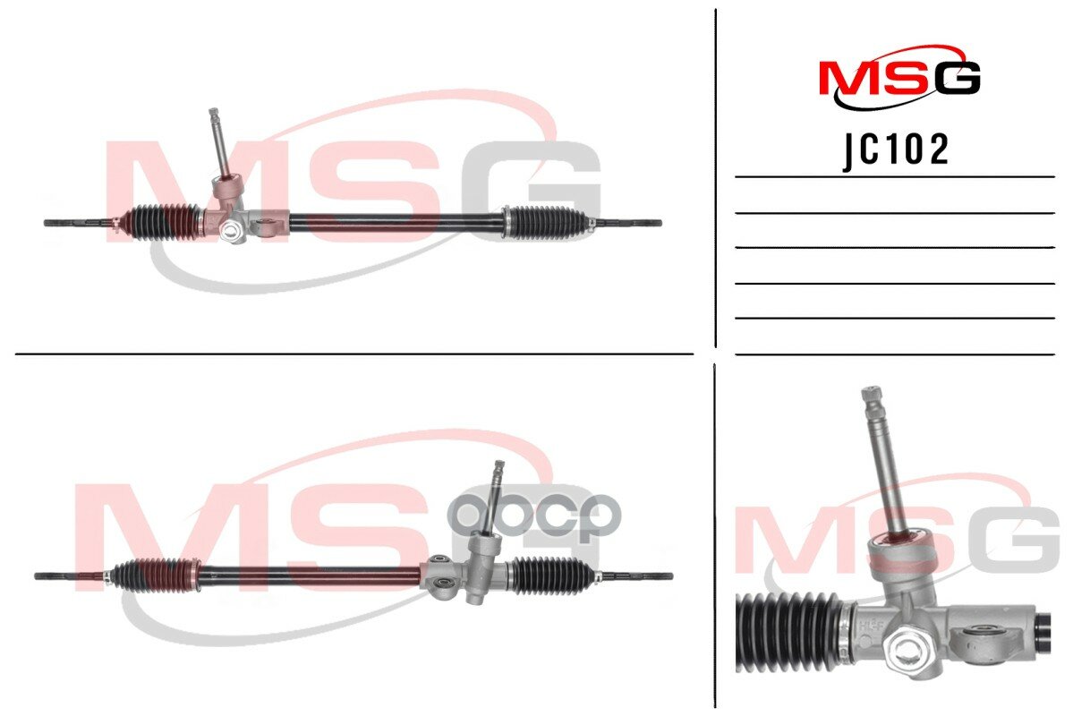 Рулевая рейка без ГУР новая JAC S3 2013- MSG арт. JC102
