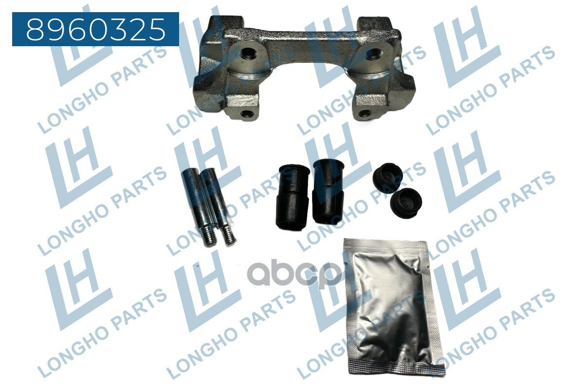 Кронштейн тормозного суппорта лев./прав. BMW (E81, E82 E87)/X1(E84) 34216768696 ( Longho арт. 8960325