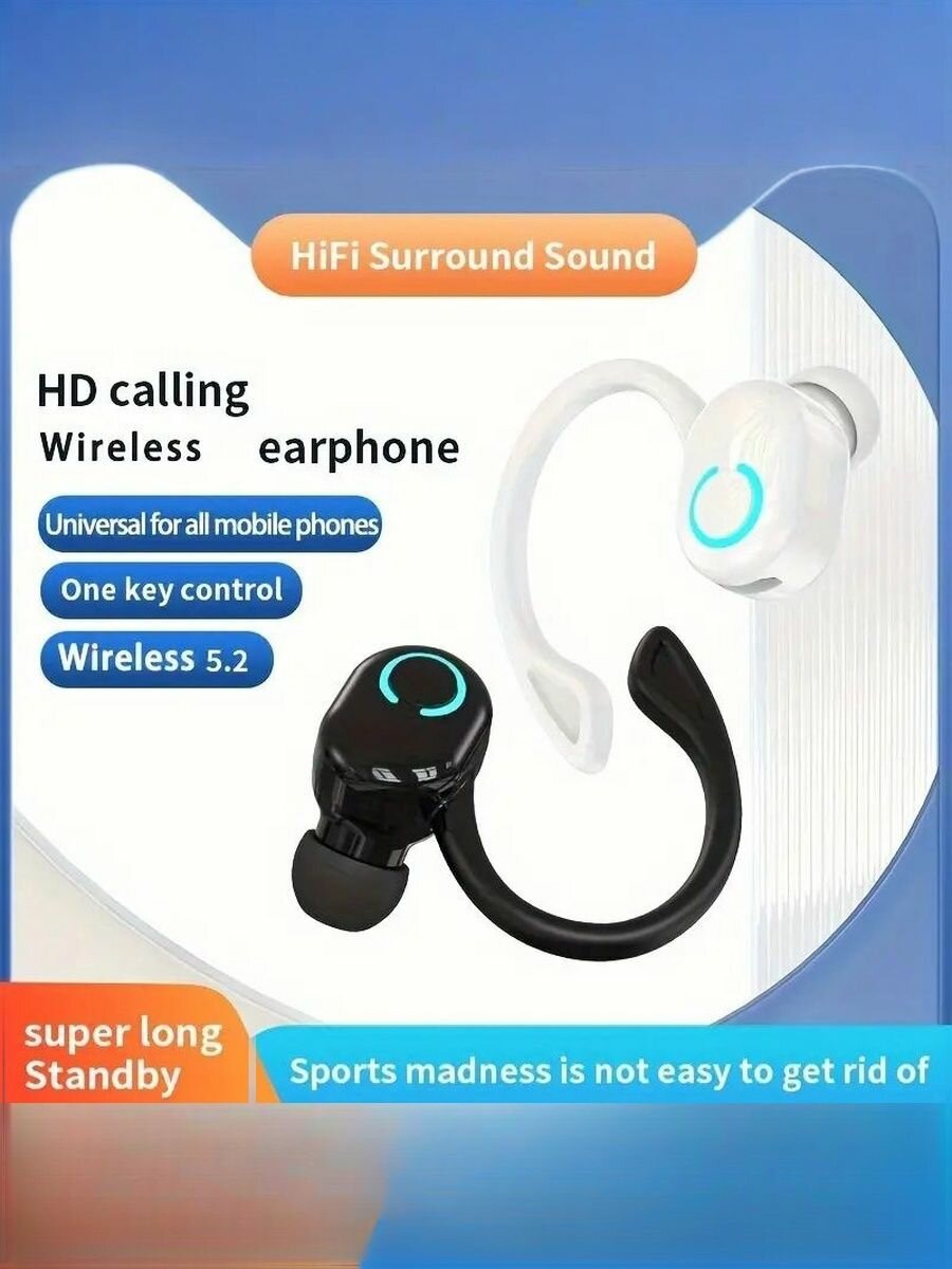 Наушники беспроводные с микрофоном 1More Aero, Bluetooth, USB Type-C, белый