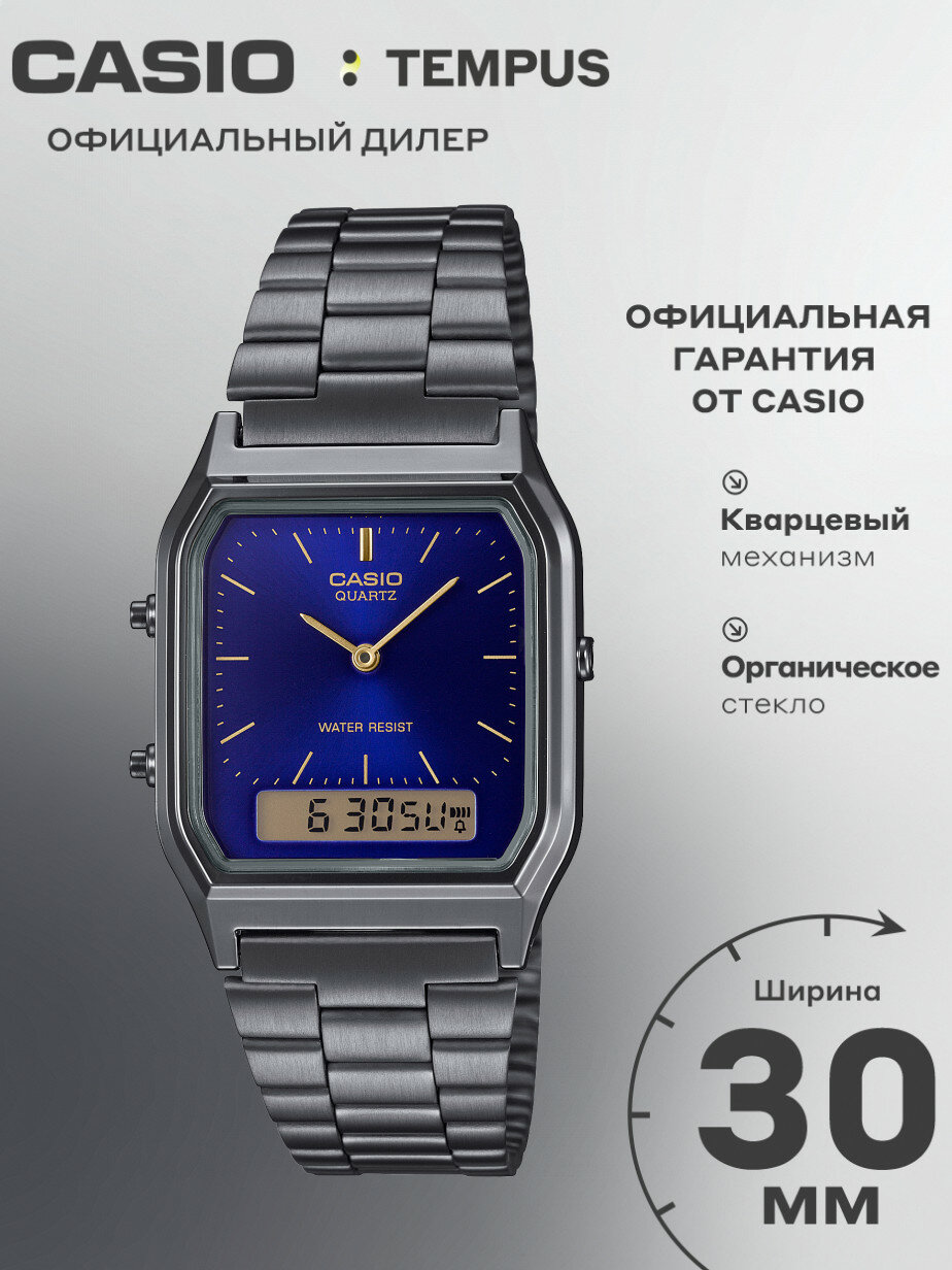 Наручные часы Vintage