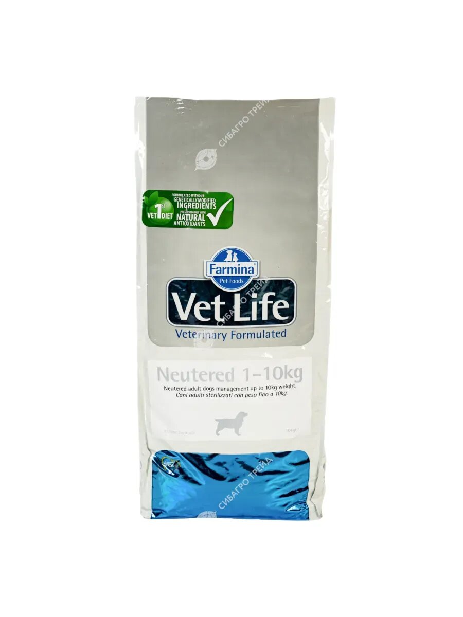VET LIFE NEUTERED для собак весом 1 - 10 кг (после стерилизации), 10 кг