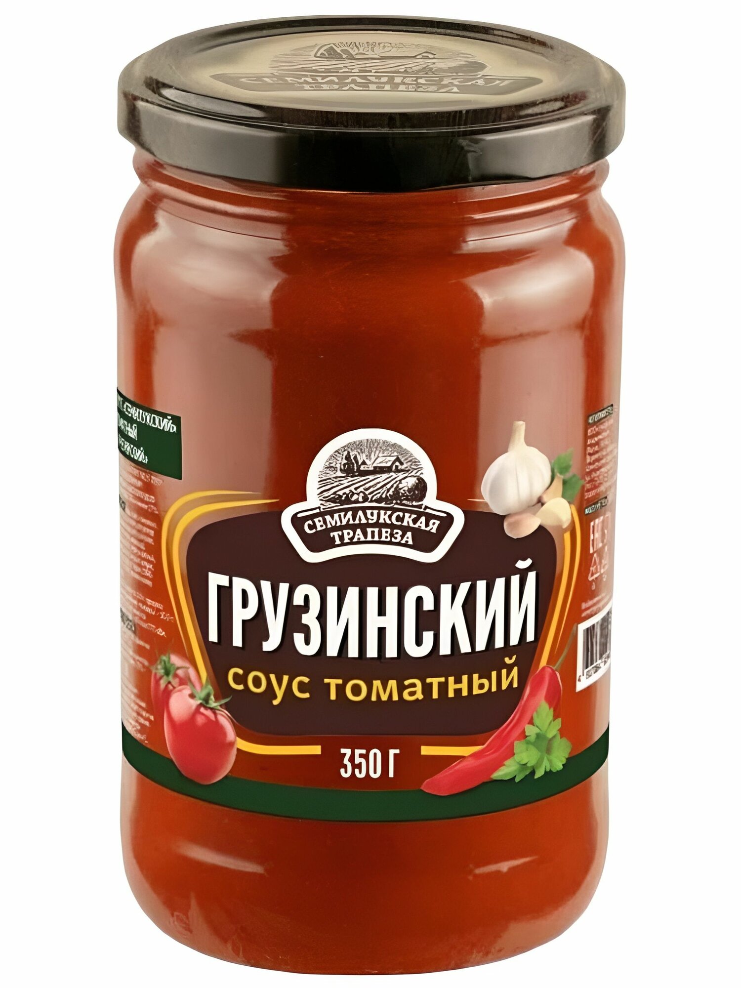 Соус томатный Грузинский "семилукская трапеза" 350 грамм, 1 банка