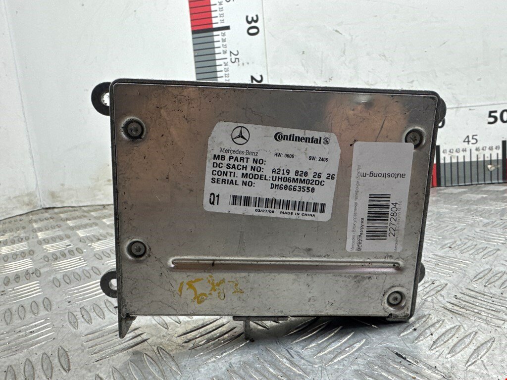 Блок управления телефоном (Блютуз Bluetooth) Mercedes CLS-Class (W219) A2198202626 арт. 2272804