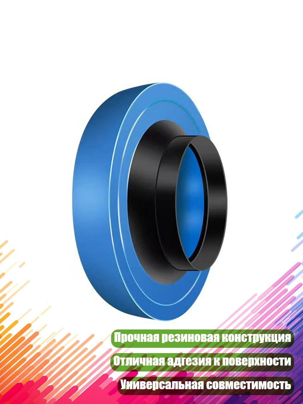 Уплотнительные кольца для унитаза