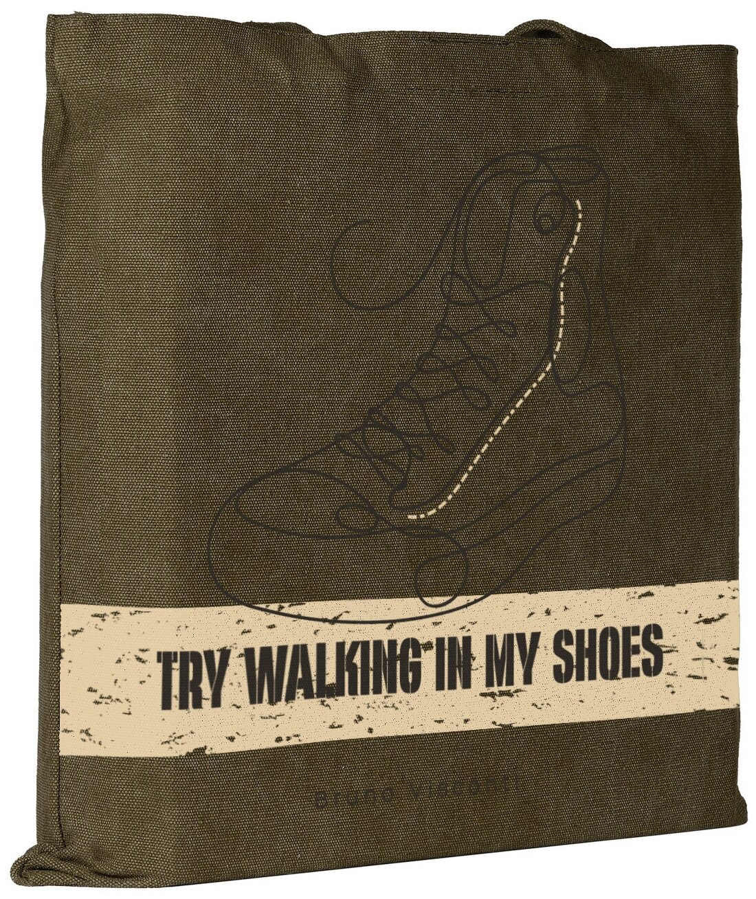 Сумка шоппер